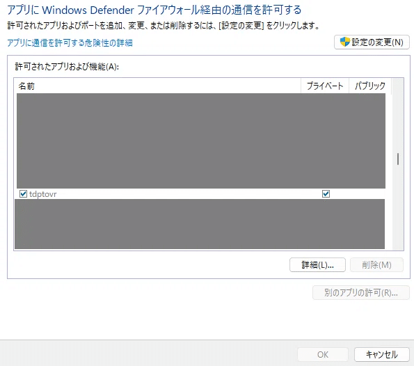VRChat: How to Get Full-Body Tracking with a Camera using TDPT ...