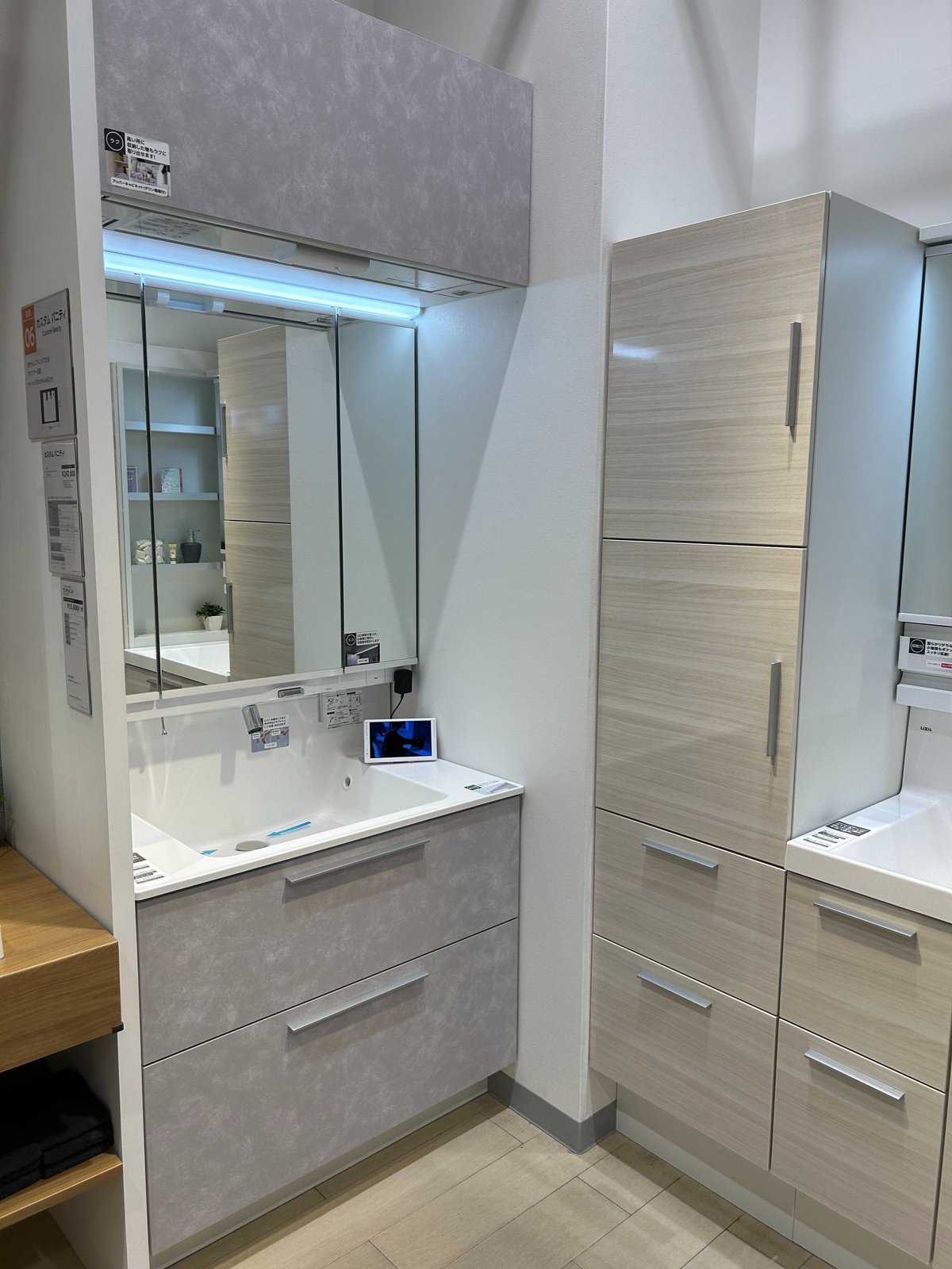 LIXILのショールーム①｜あんこ