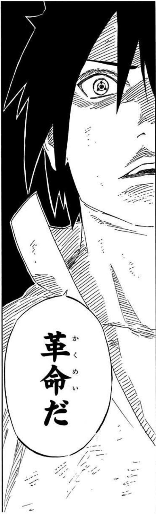 ガンバレジェンズCX4弾 LR雑感｜れん