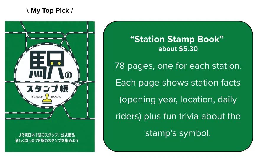 🎌 Stamp Your Tokyo Journey: Japan’s Hidden Free Souvenir｜JTI | Japan ...