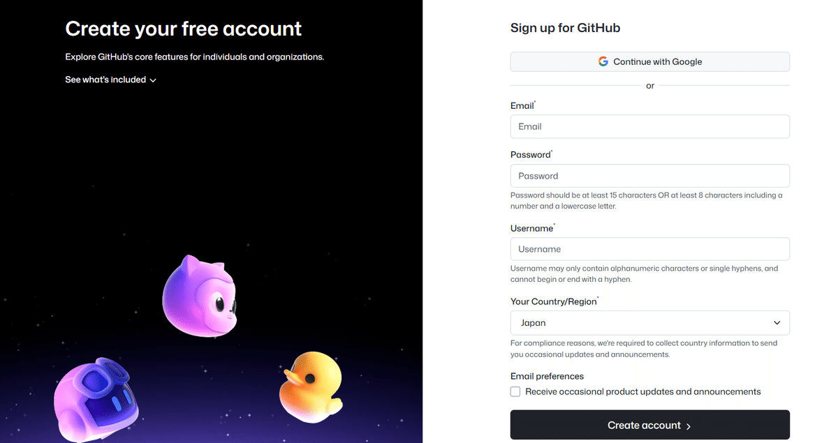 【もう迷わないGitHub】GitHubアカウント作成編｜Natsu