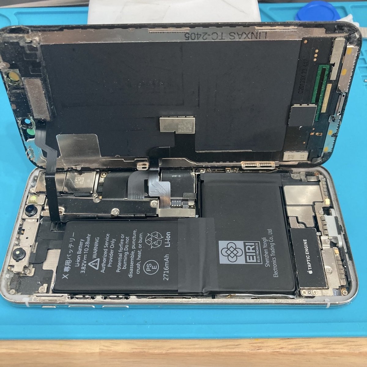 画面割れ&液晶不良のiPhoneX｜スマホ修理工房Rinkan