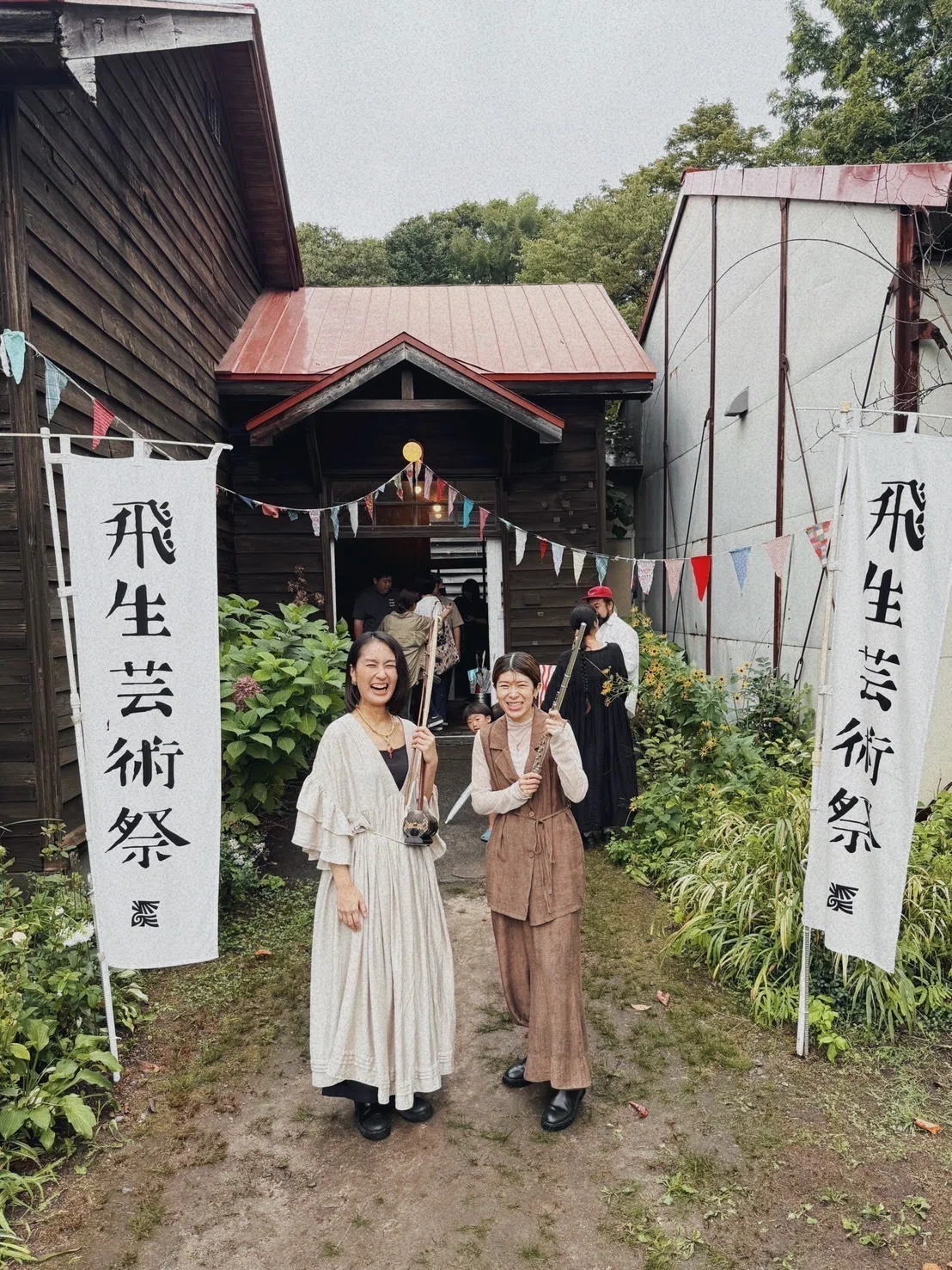 飛生芸術祭 2025.9.7｜LISA NAGOYA