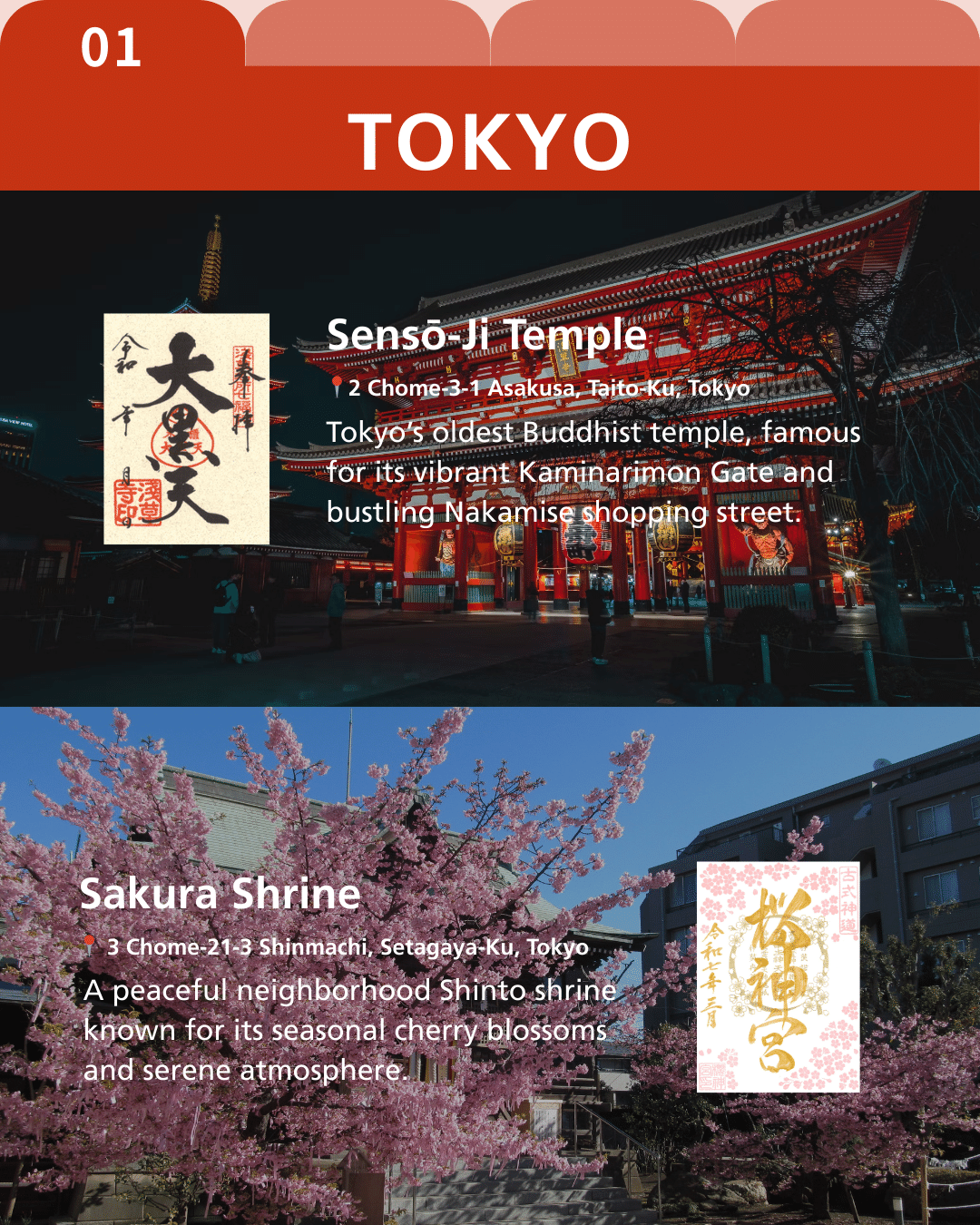 Japan Goshuin Ultimate Guide ｜JTI | Japan Travel Itinerary