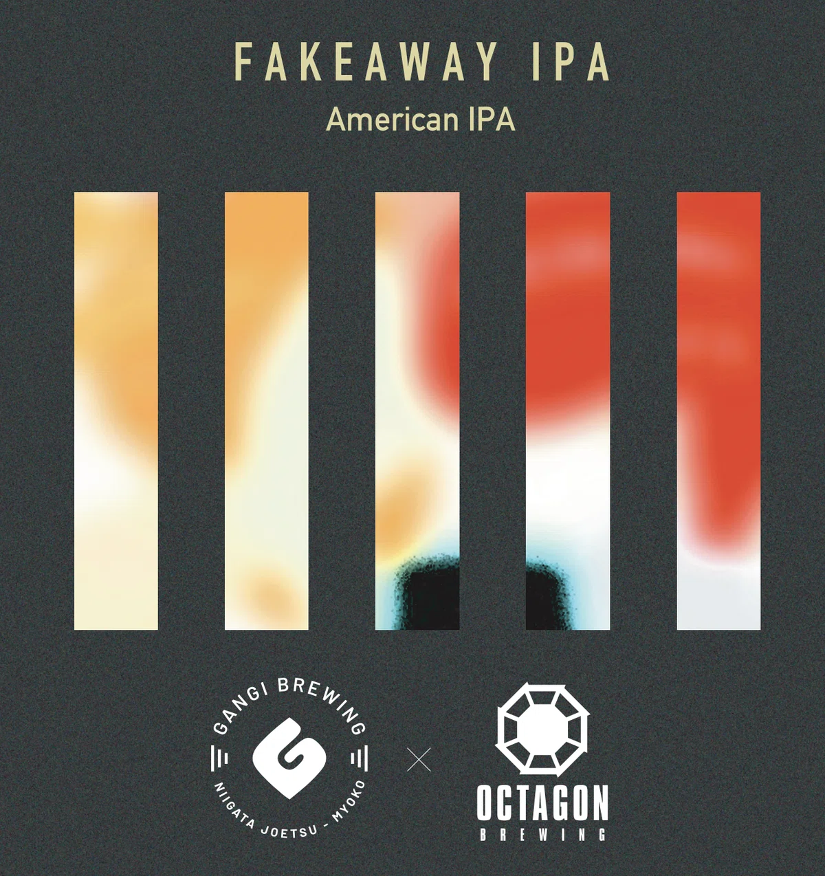 FAKEAWAY IPA リリースです!｜Gangi Brewing