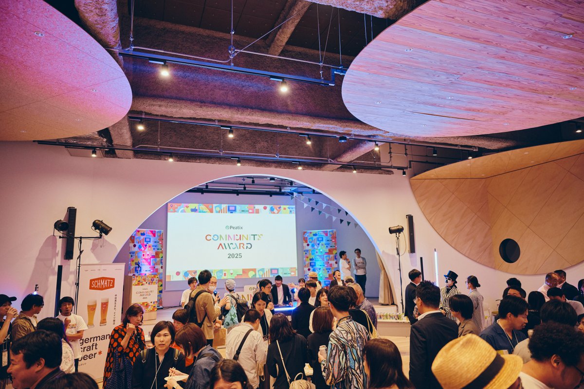 【開催レポート】Peatixコミュニティアワード2025 - 「クロスオーバー・プレイグラウンド」で生まれた新たなつながり - ｜ピーティックス ( Peatix ) 公式note