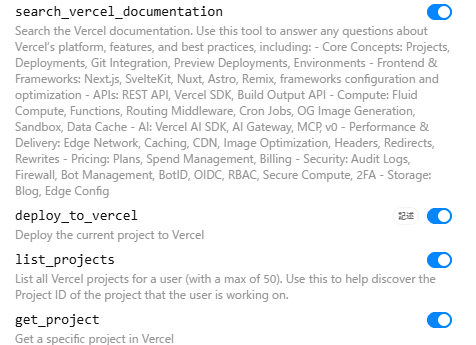 生成AI ChatGPTがMCP対応で進化する 設定方法と注意点｜ひつじ｜AIをわかりやすく