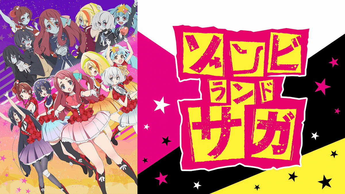 自己紹介｜Myslee