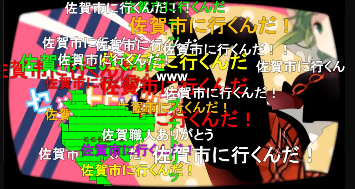 自己紹介｜Myslee