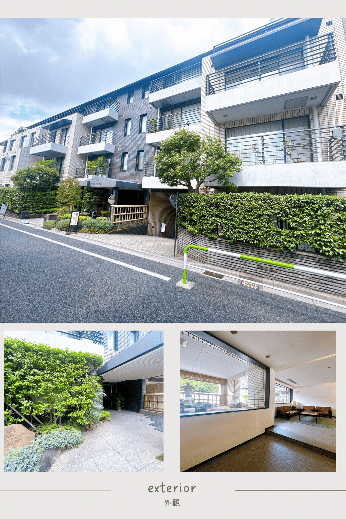 【文京区】＊価格改定＊パレロワイヤル本駒込・曙町 102号室 12,980→11,800万円（税込） 2LDK｜クリアトラン ｜ 仲介手数料定額の不動産