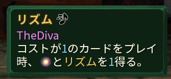 【初音ミクmod】のご紹介(Slay the Spire)｜Shion_KBC