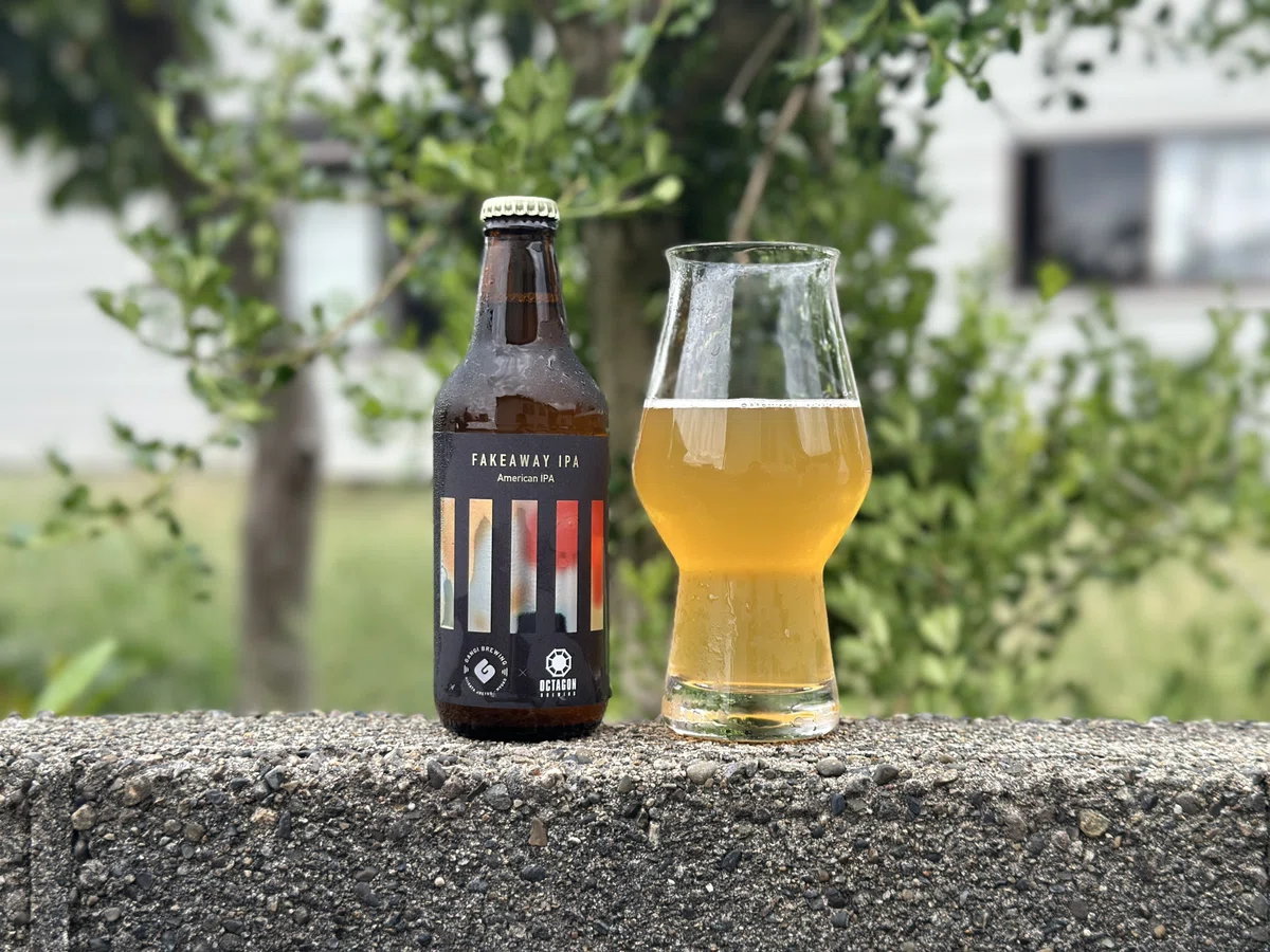 FAKEAWAY IPA リリースです!｜Gangi Brewing