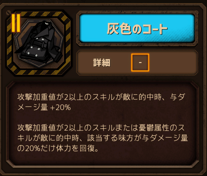 【チャート付き】勝率オートで楽々攻略！鏡ダンジョンエクストリーム全制約攻略指南【LimbusCompany】｜natori3_vrc
