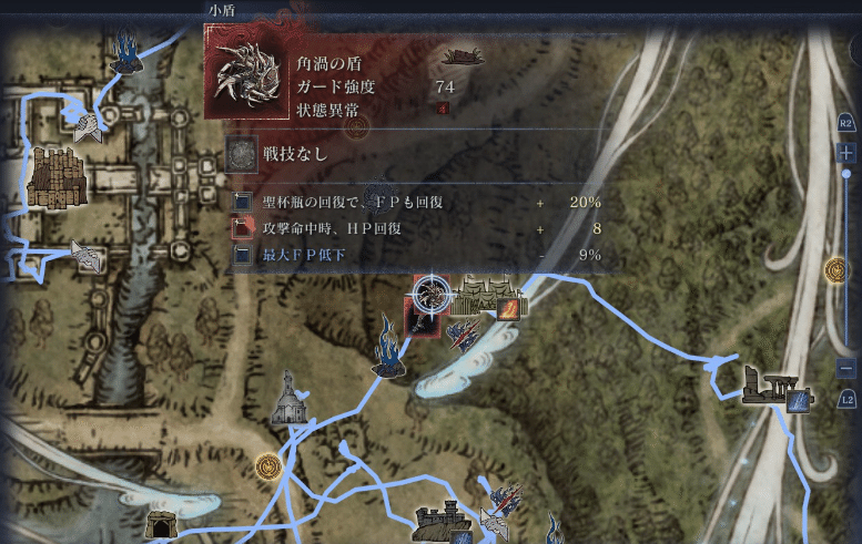 【感想】高難易度コンテンツ「深き夜」さっそくやってみた【ナイトレイン】｜Malineth