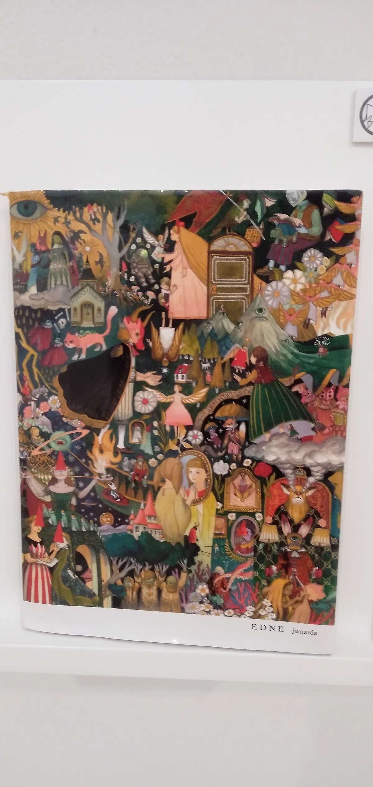 横須賀美術館「世界の絵本パレード」展EDNE junaida 2021年 複製※オリジナルは紙に鉛筆、ポスターカラーで制作 白泉社 2022 ...