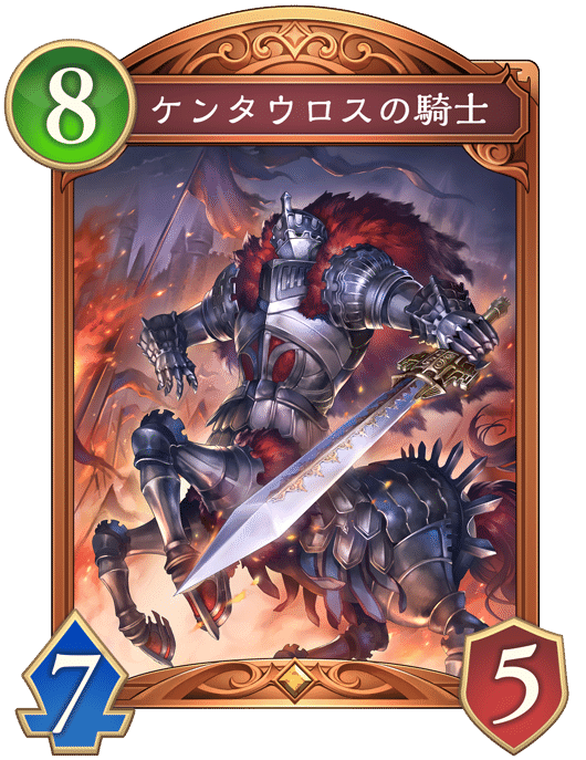 【シャドバWB】3弾環境 2Pick攻略解説【全文無料】｜ばんちき