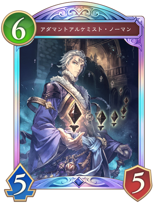 【シャドバWB】3弾環境 2Pick攻略解説【全文無料】｜ばんちき