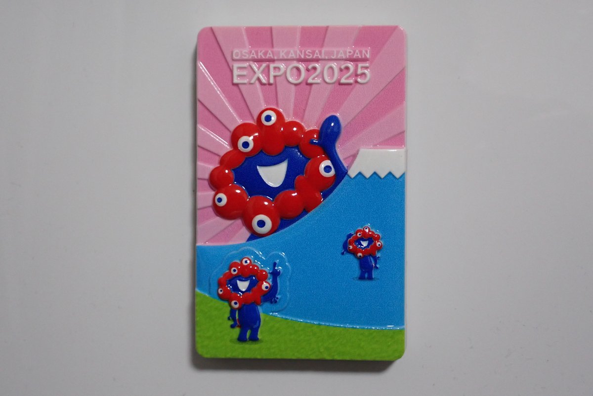 東京で買える 大阪万博ミャクミャクのマグネット｜Wakaba Mark2