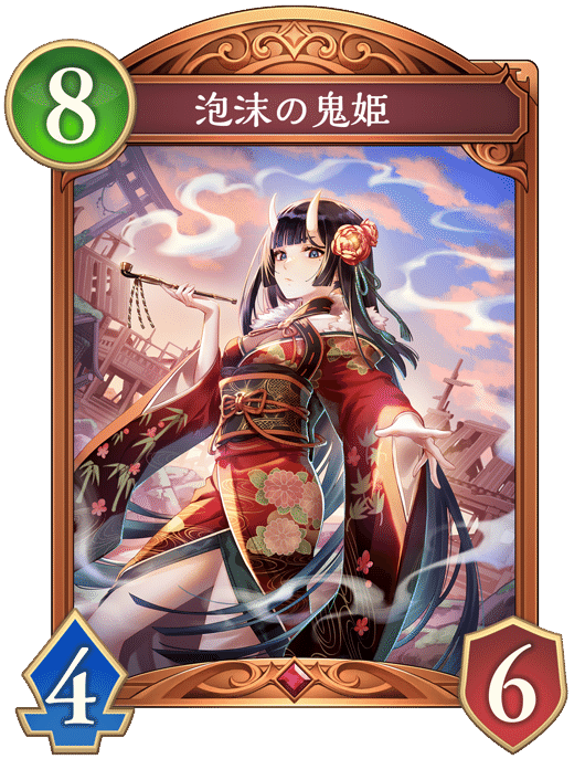 【シャドバWB】3弾環境 2Pick攻略解説【全文無料】｜ばんちき