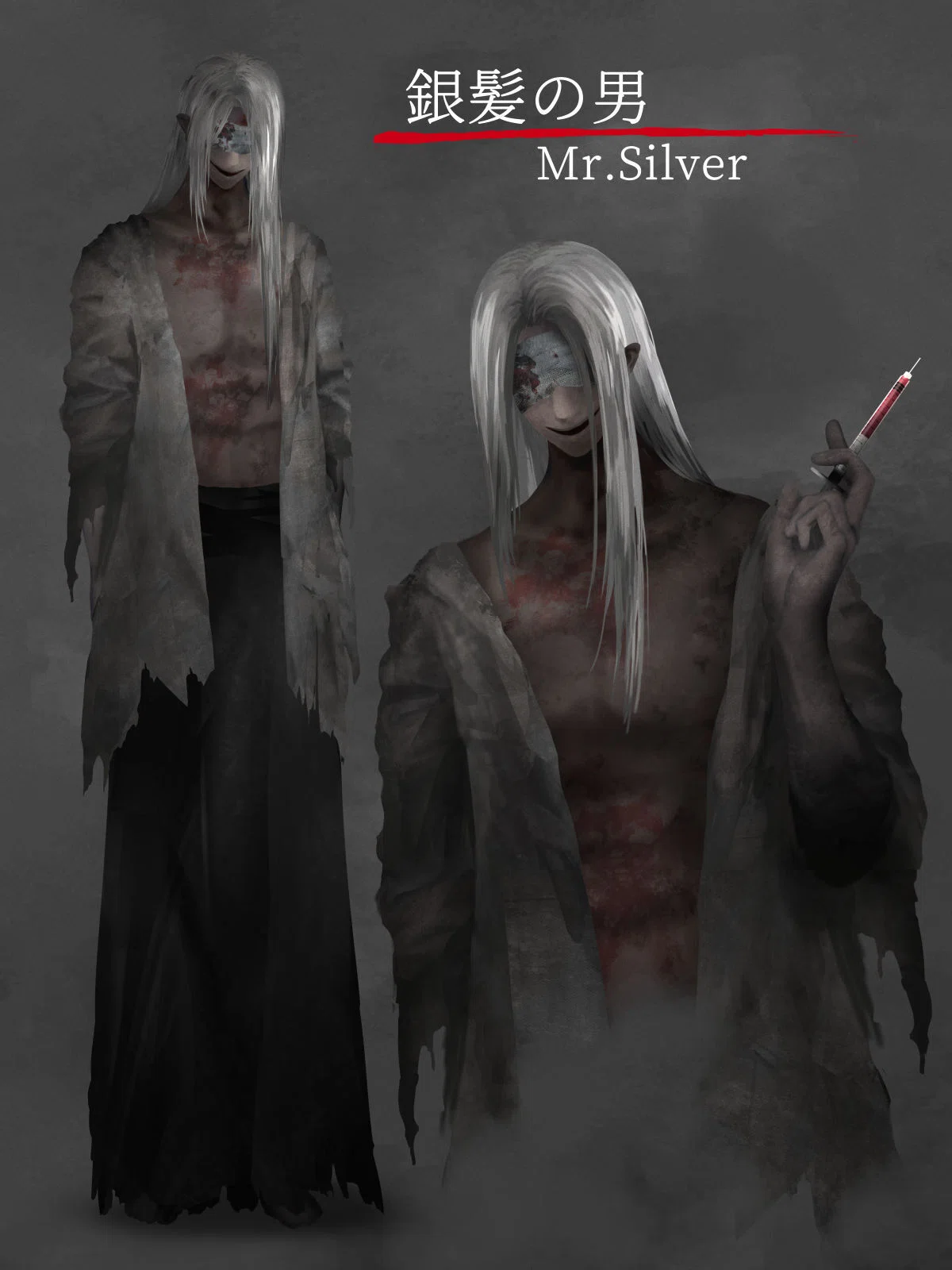 【文字化化（Homicipher）】キャラクター紹介:銀髪の男(Mr.Silver) | 八名木Games｜【公式】「文字化化 ...