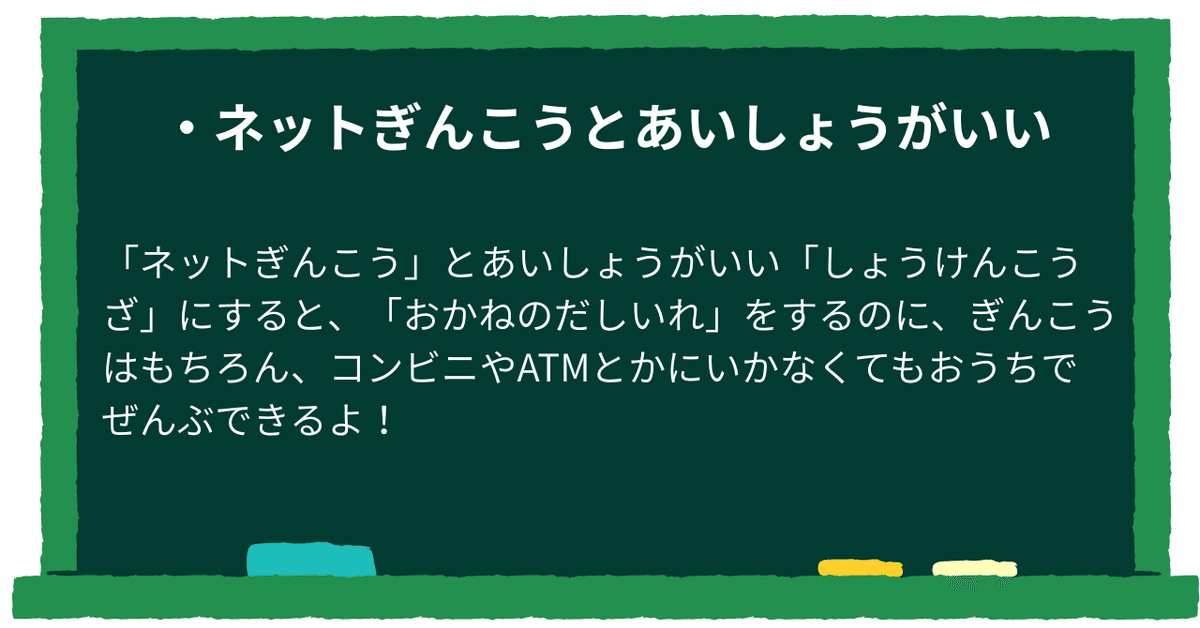 18：かぶとうし？パート2！｜kentakun_tosna