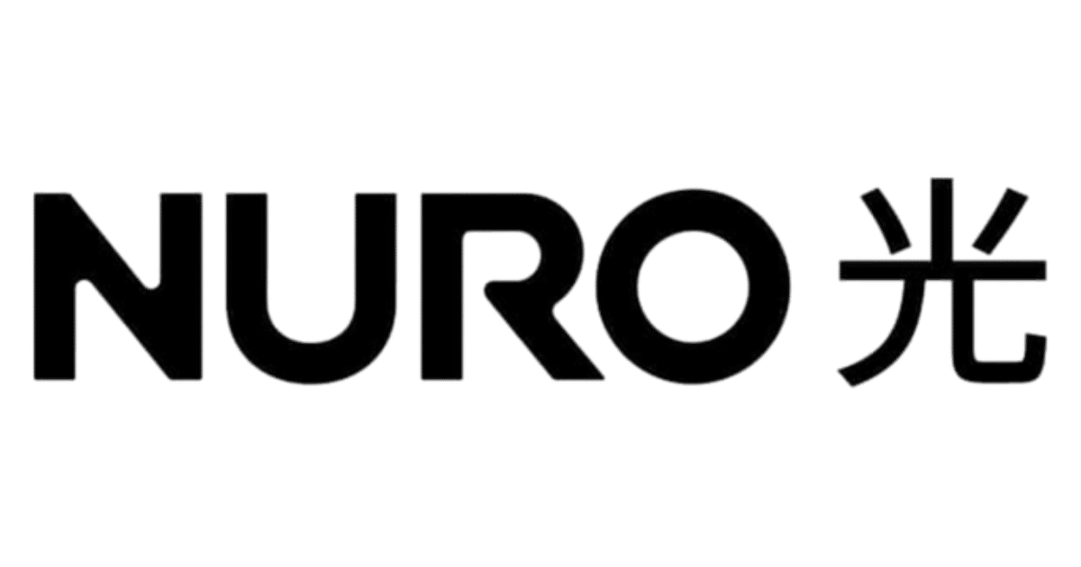 NURO光はNTT回線ですか？｜しょう@ネットの窓口