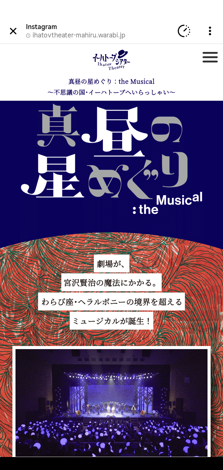 芸術の秋 2025｜atsu_koala0214