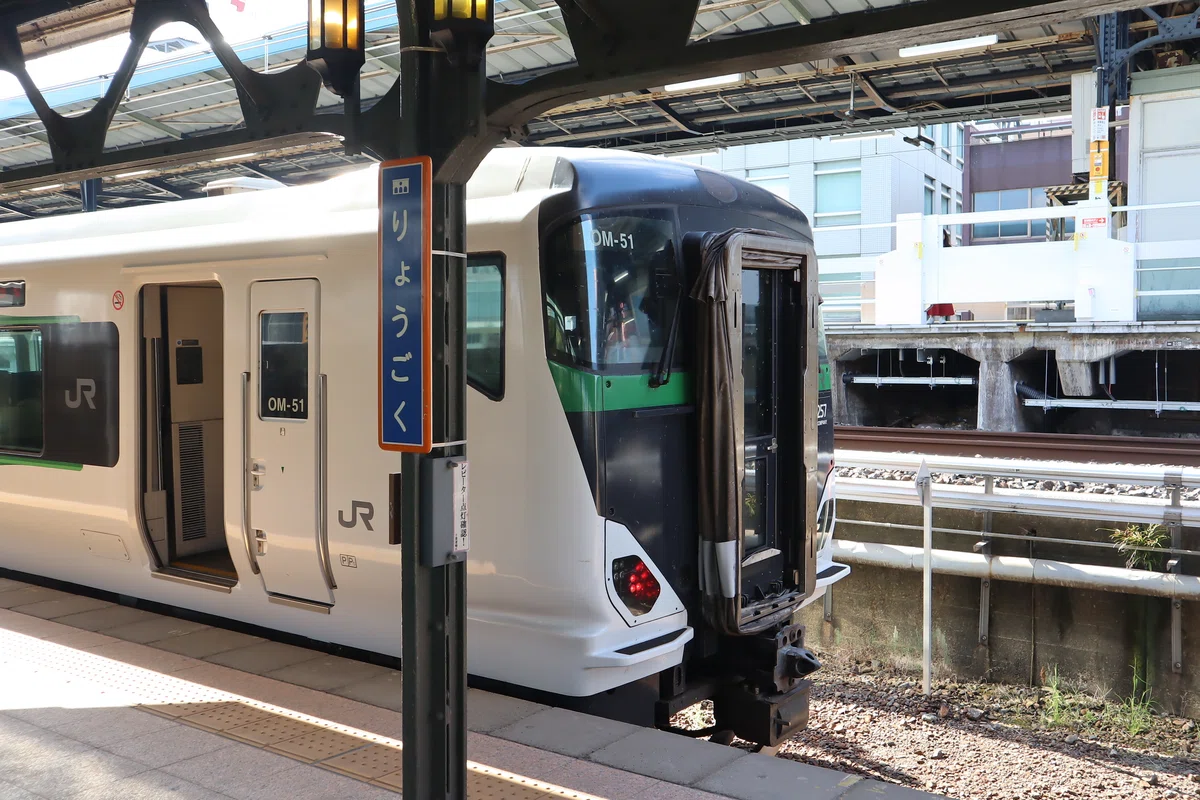 クラブツーリズム鉄道部の王道！第37回貨物線ツアー（両国→品川の旅）｜ryokichi