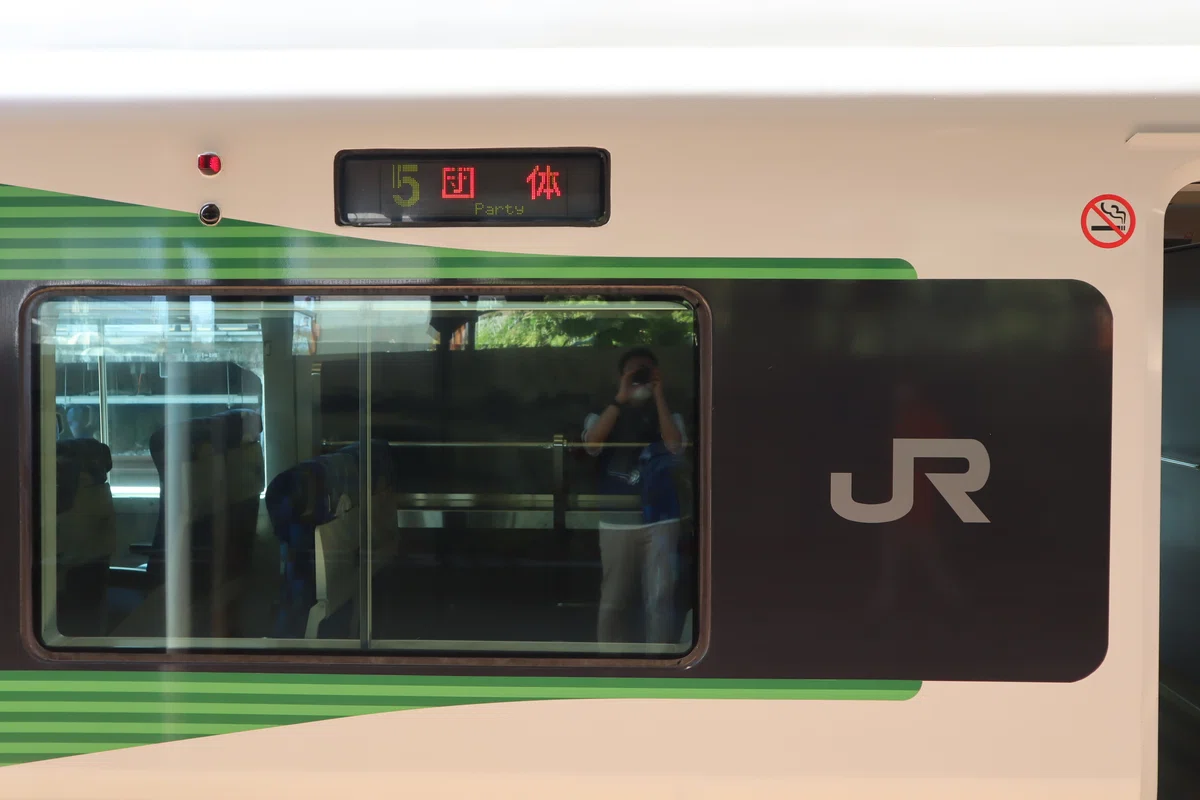 クラブツーリズム鉄道部の王道！第37回貨物線ツアー（両国→品川の旅）｜ryokichi