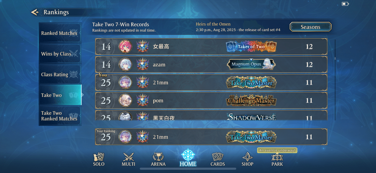 現在2pickでtier1らしいドラゴンを上手く使えない【シャドバ WB】｜21mm