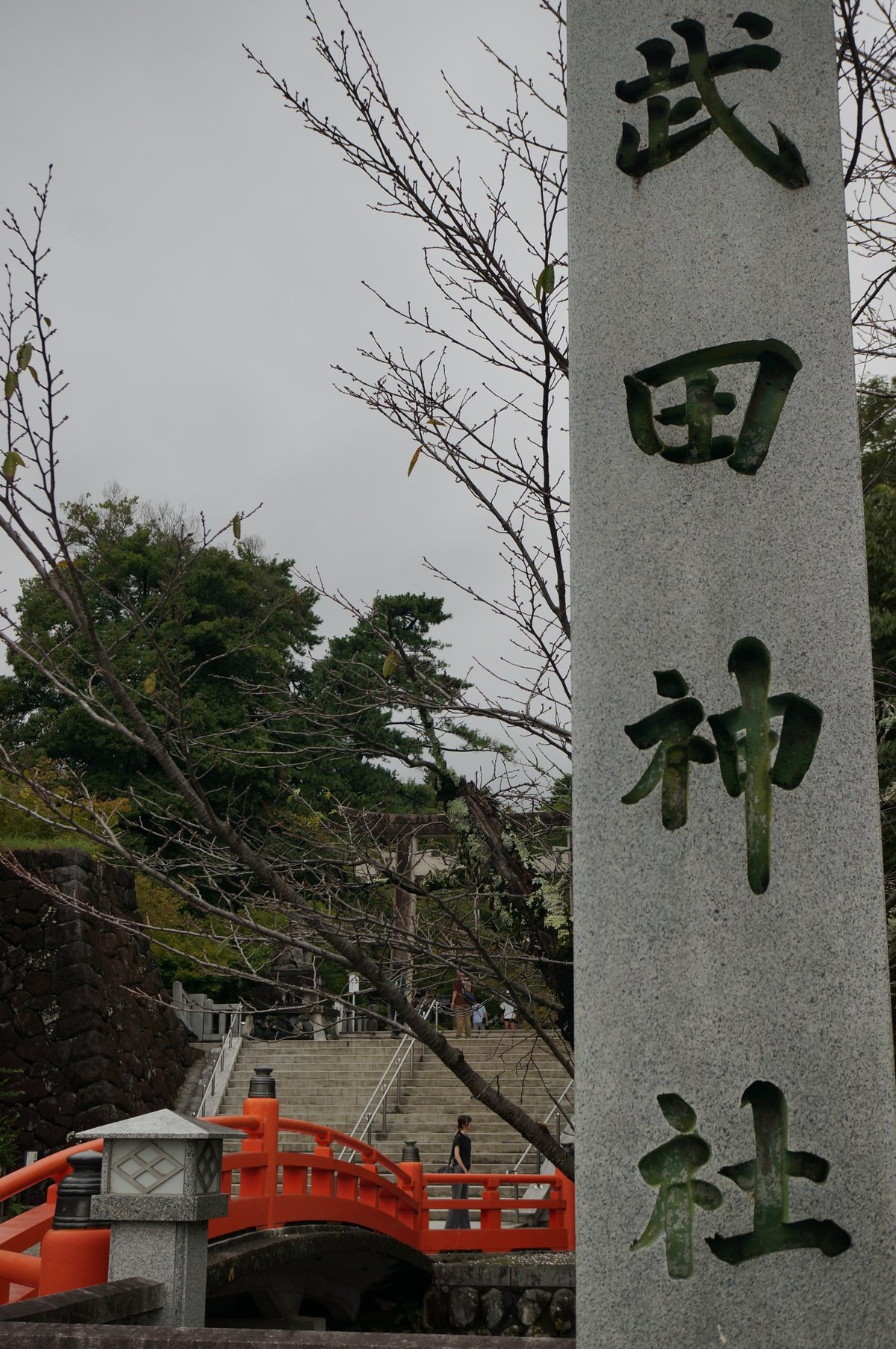 ちょっと甲府行ってきました｜MITSUDA Tetsuo