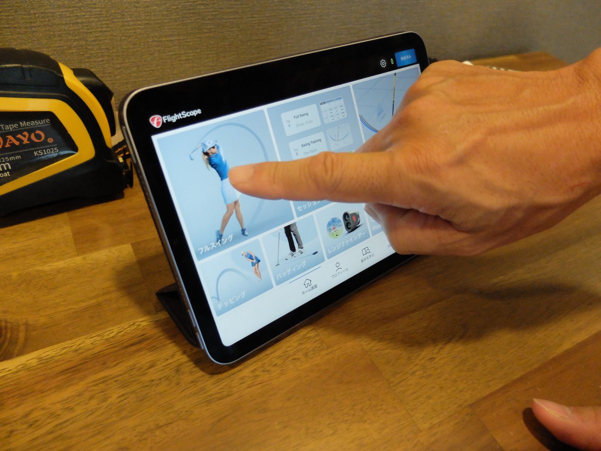 フライトスコープ MEVO GEN2を使い倒してみた｜Motoharu ”T島”Tajima