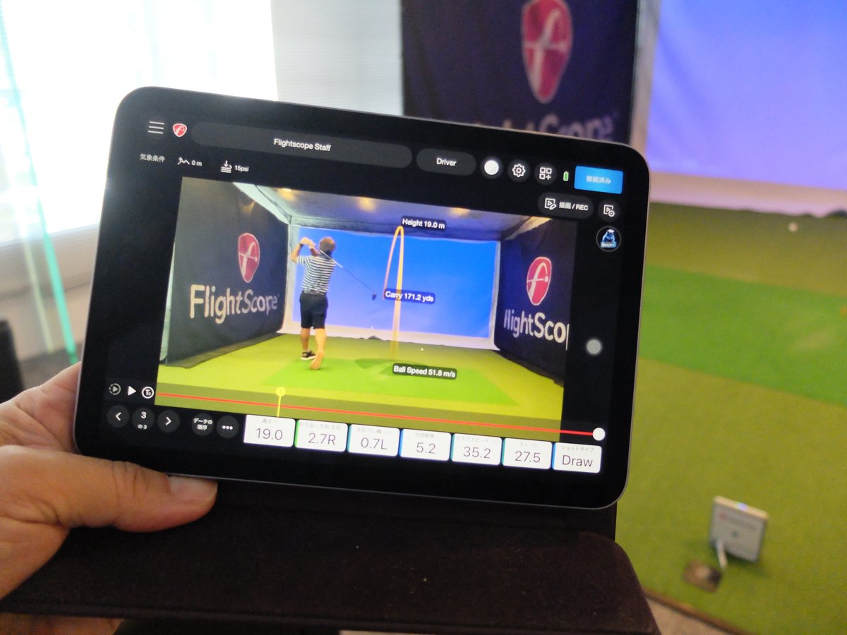 フライトスコープ MEVO GEN2を使い倒してみた｜Motoharu ”T島”Tajima