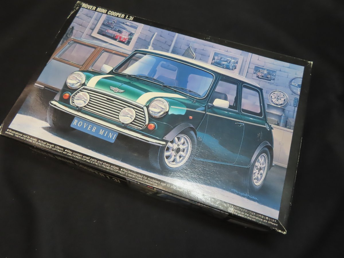 【FUJIMI】ROVER MINI COOPER 1.3i｜積みプラ大好きオヤジ