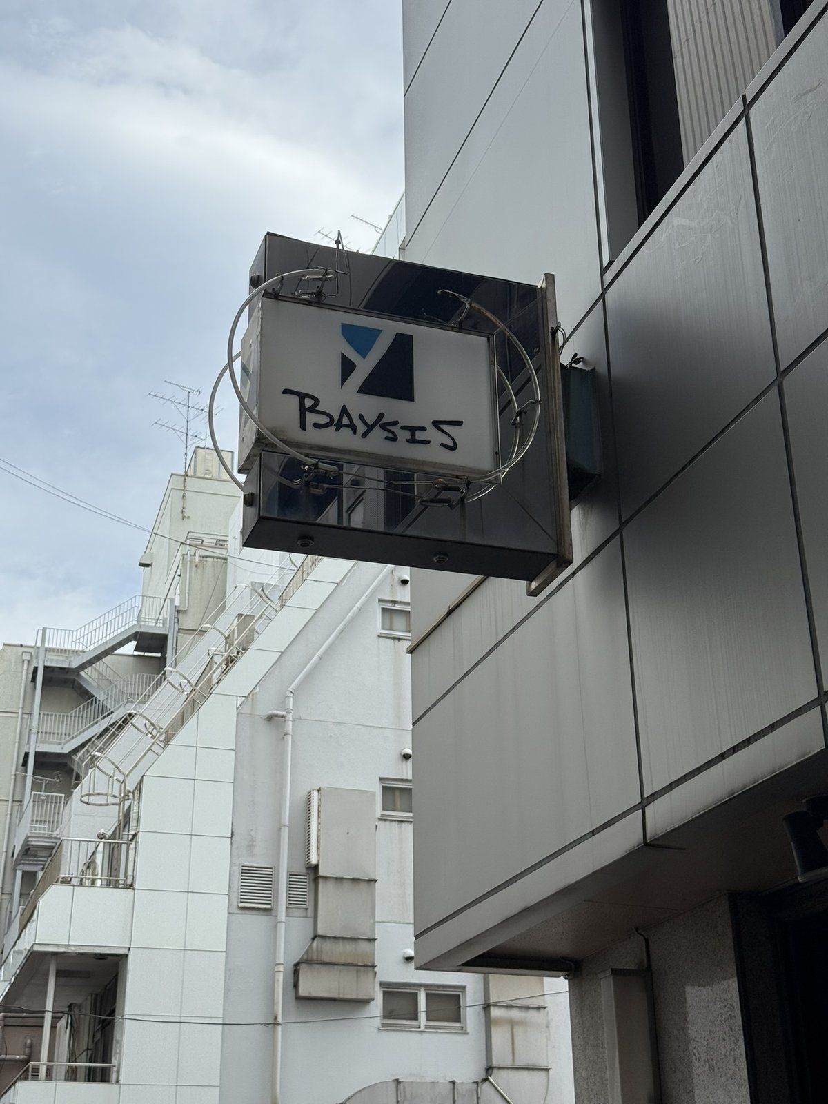 原田智亜美さん、約12年ぶりの横浜BAYSIS出演 -「ベイフォークジャンボリー2025」（2025年9月14日）｜🌲きむしげ🌳🎄😊