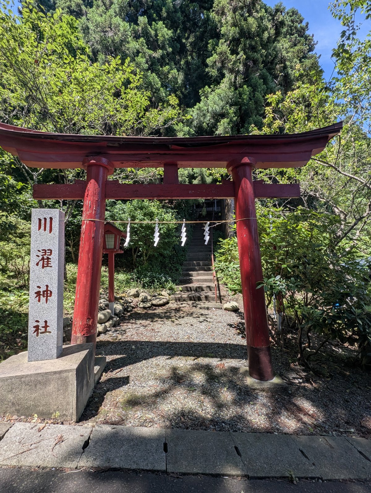 Episode3 現地調査パート 川濯神社についての女神信仰｜yuco