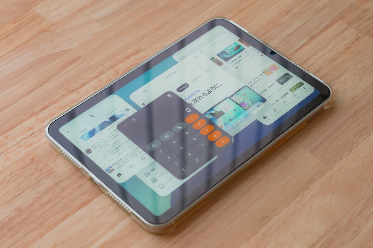 iPadOS 26でのiPad miniの使い方。3ウィンドウ運用が意外と悪くないかも｜murasaki