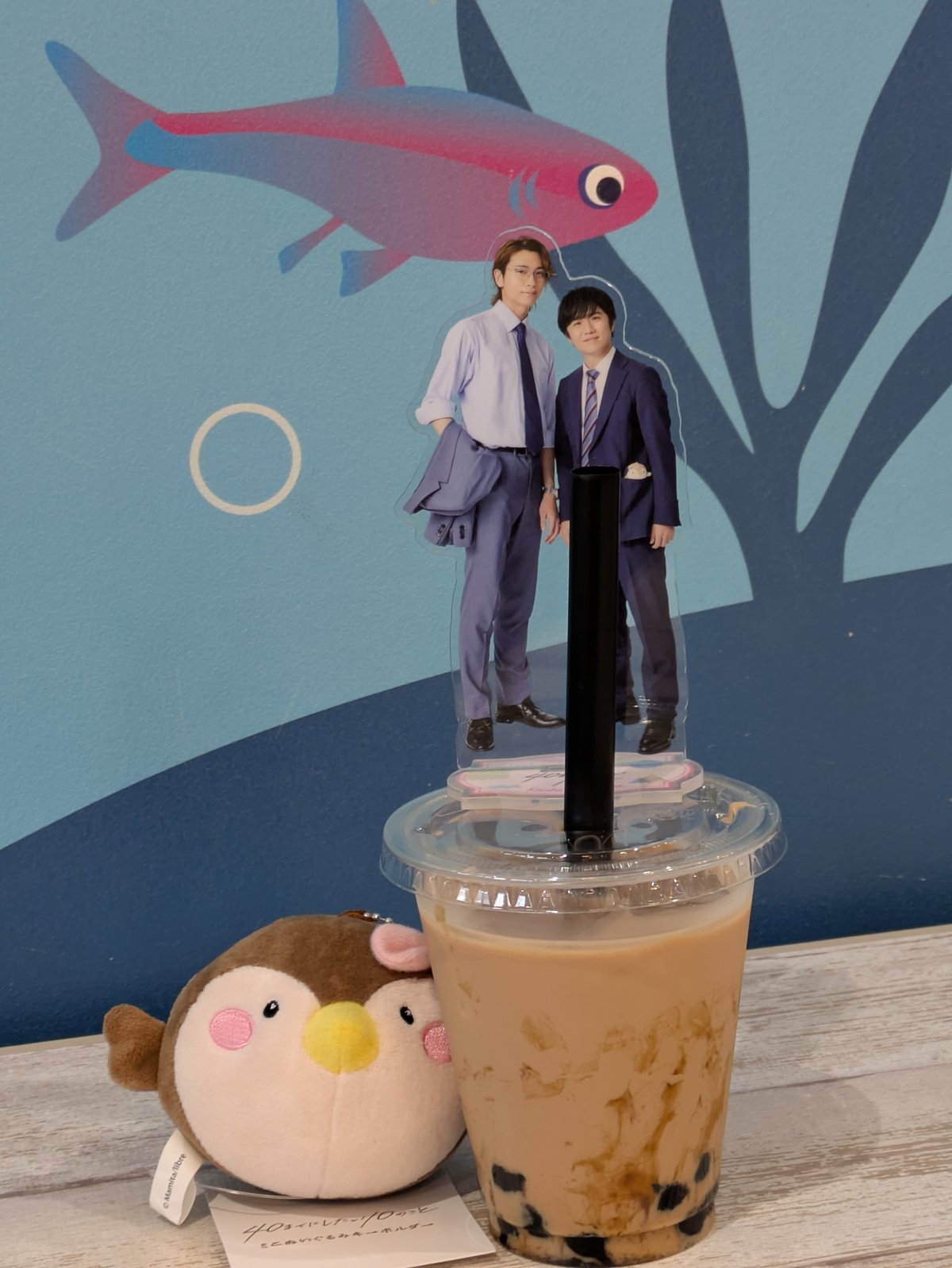 「そうだ。シーパラに行こう」｜tsukiko