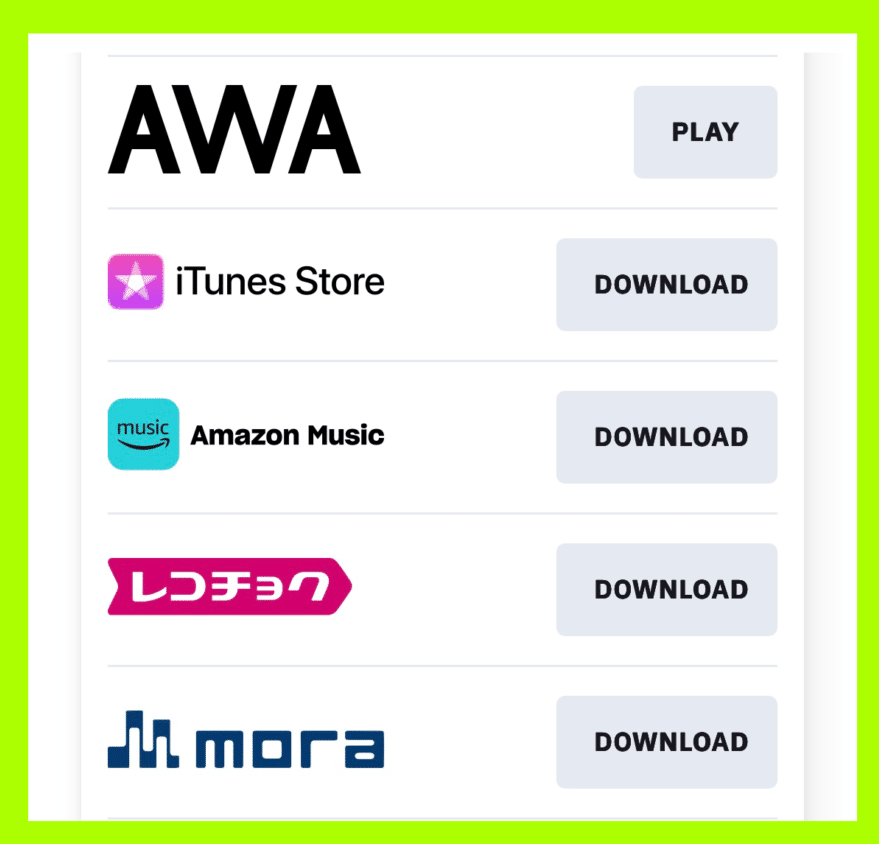 YAMANE WATARU DATABASE｜Ali-suna