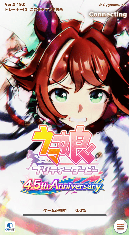 ウマ娘雑感｜TANAKA Ichiro（PN3）