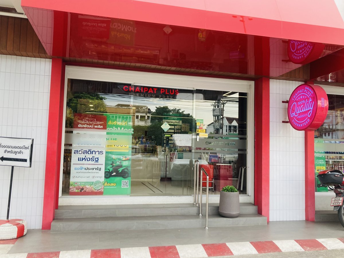 チェンマイ自炊派完全ガイド！美味しい肉・魚・パン・野菜が買えるお店まとめ｜Grace Okamoto