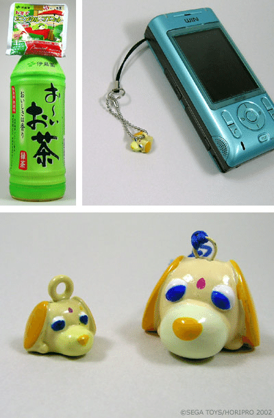 ねぇ、いつからいた？｜やなせ桔梗｜Yanase Kikyo