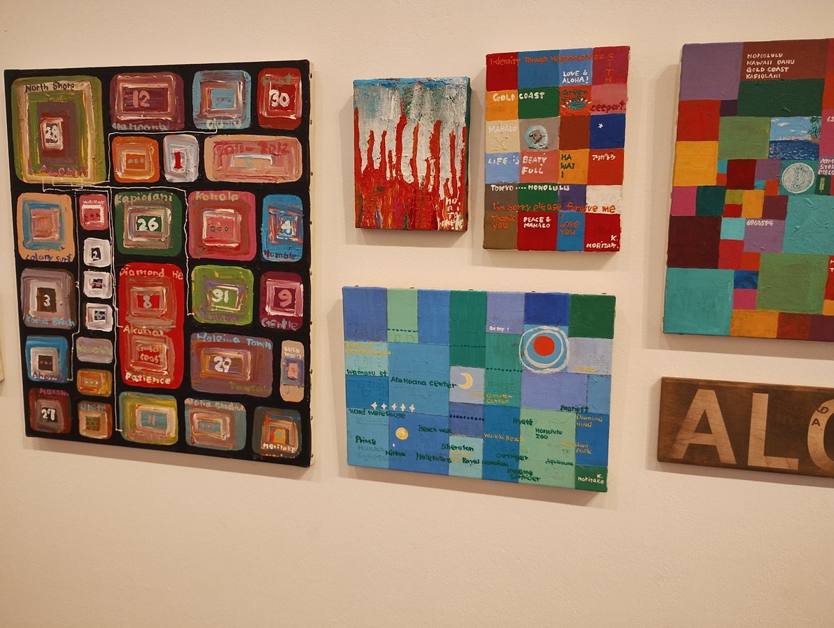 「木梨憲武展－TOUCH SERENDIPITY－で気づいた表現者の本質」｜ぱりぱりうめ