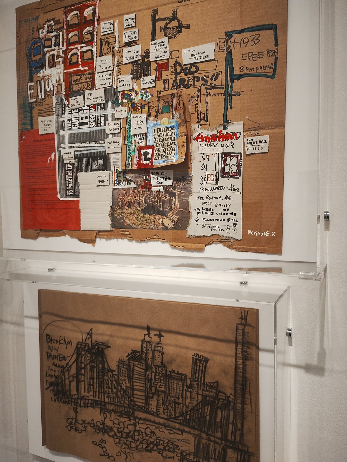 「木梨憲武展－TOUCH SERENDIPITY－で気づいた表現者の本質」｜ぱりぱりうめ