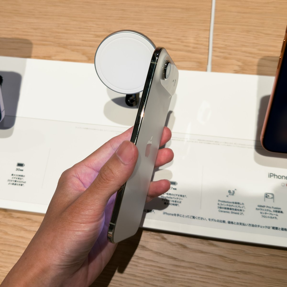 梅田AppleでiPhone Airを触ってきた。軽い、薄い！｜murasaki