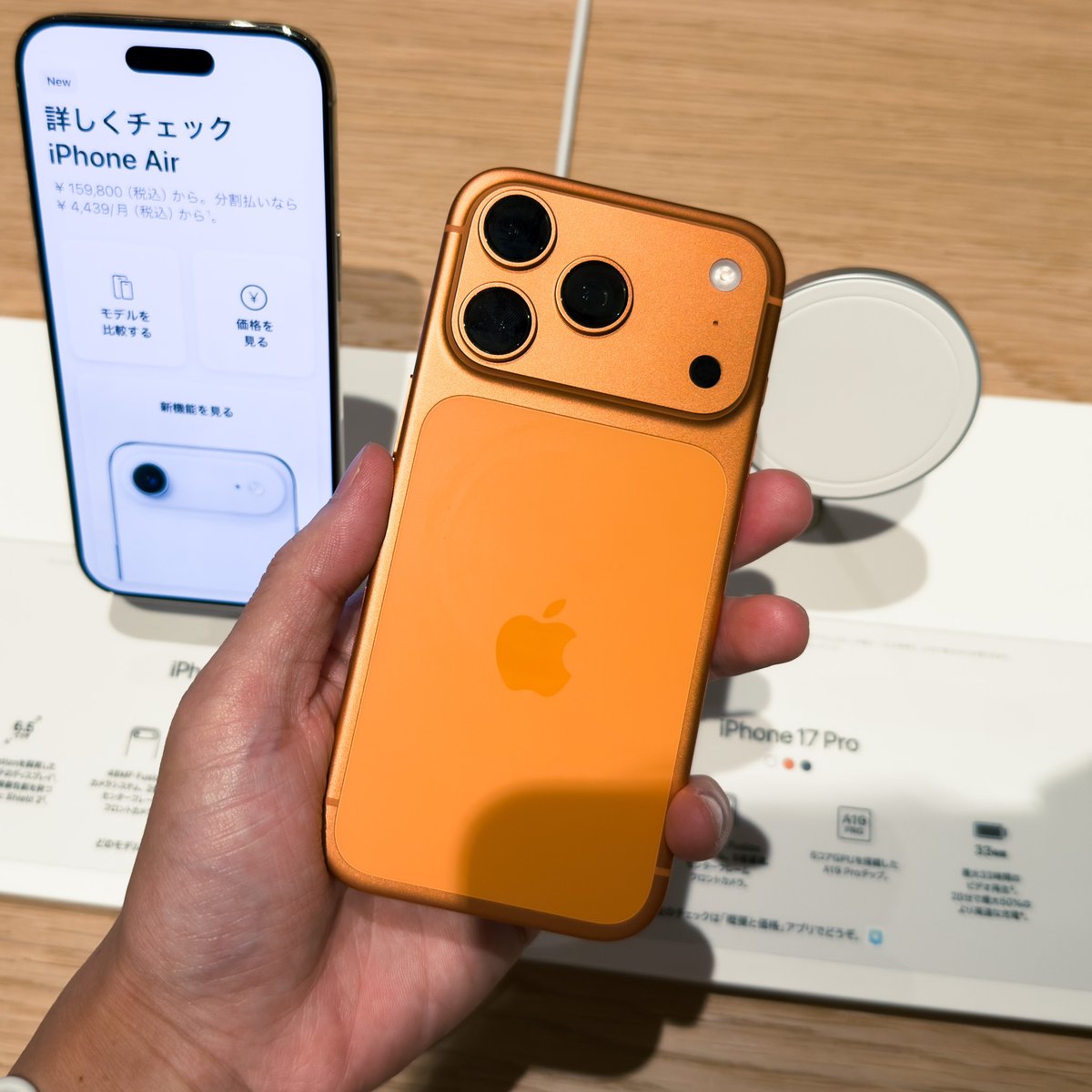 梅田AppleでiPhone Airを触ってきた。軽い、薄い！｜murasaki