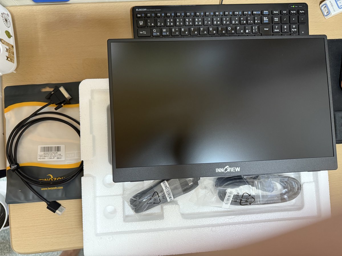 【PC】モバイルモニターでデュアルモニター化｜shimo