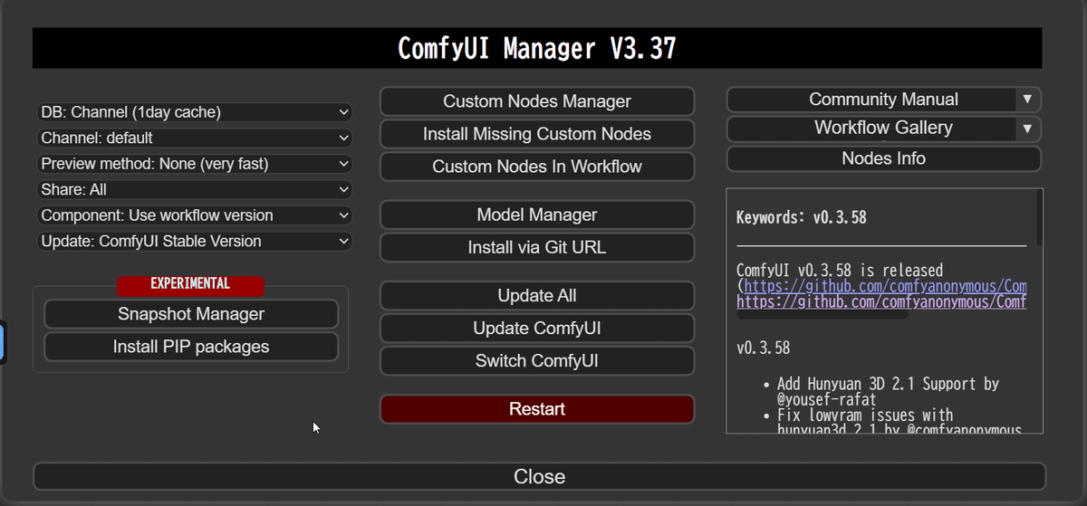 【保存版】ComfyUI 強制バージョンアップ奮闘記 〜古すぎて自動更新が効かない時の対処法〜｜びるめんラボ