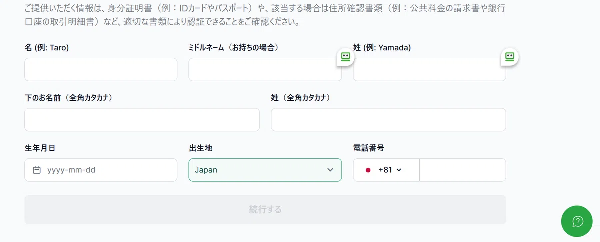 【画像付き】XM口座開設・MT4取引開始までの方法を解説｜みい / FX学習カウンセラー