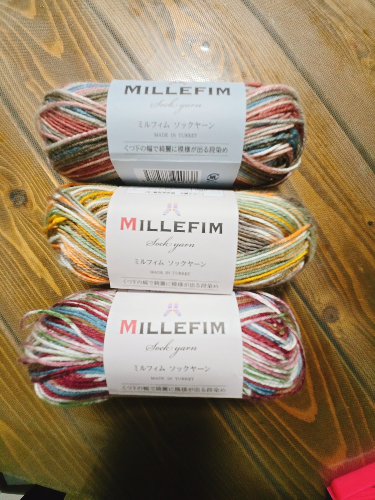 ミニショール（かぎ針編みのショールとストール90 主婦の友社より）を編んだこと｜口里